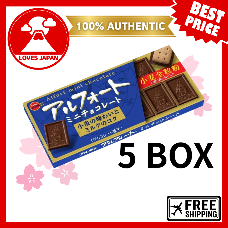Masarap! JAPAN ＃1 Bourbon Alfort Mini Chocolate 5 BOX SET | Shopee ...
