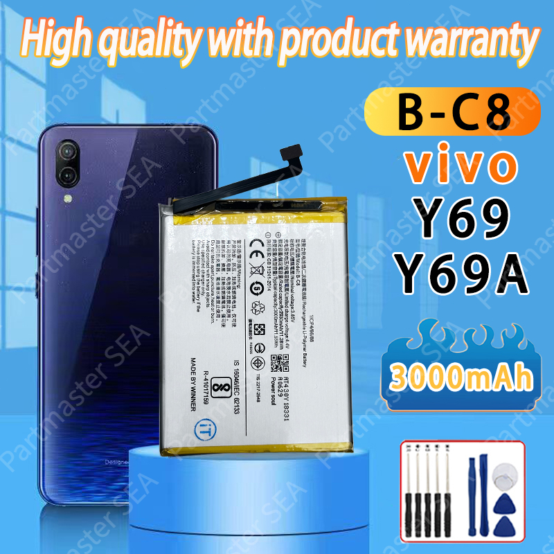 Vivo Y69/1714/Y69A Battery Replacement Model B-C8 3000mAh Long lasting ...