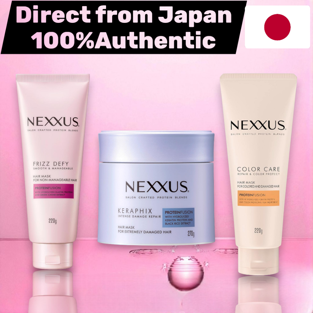 NEXXUS Intense Damage Repair Hair Mask Treatment Body Made in Japan ...