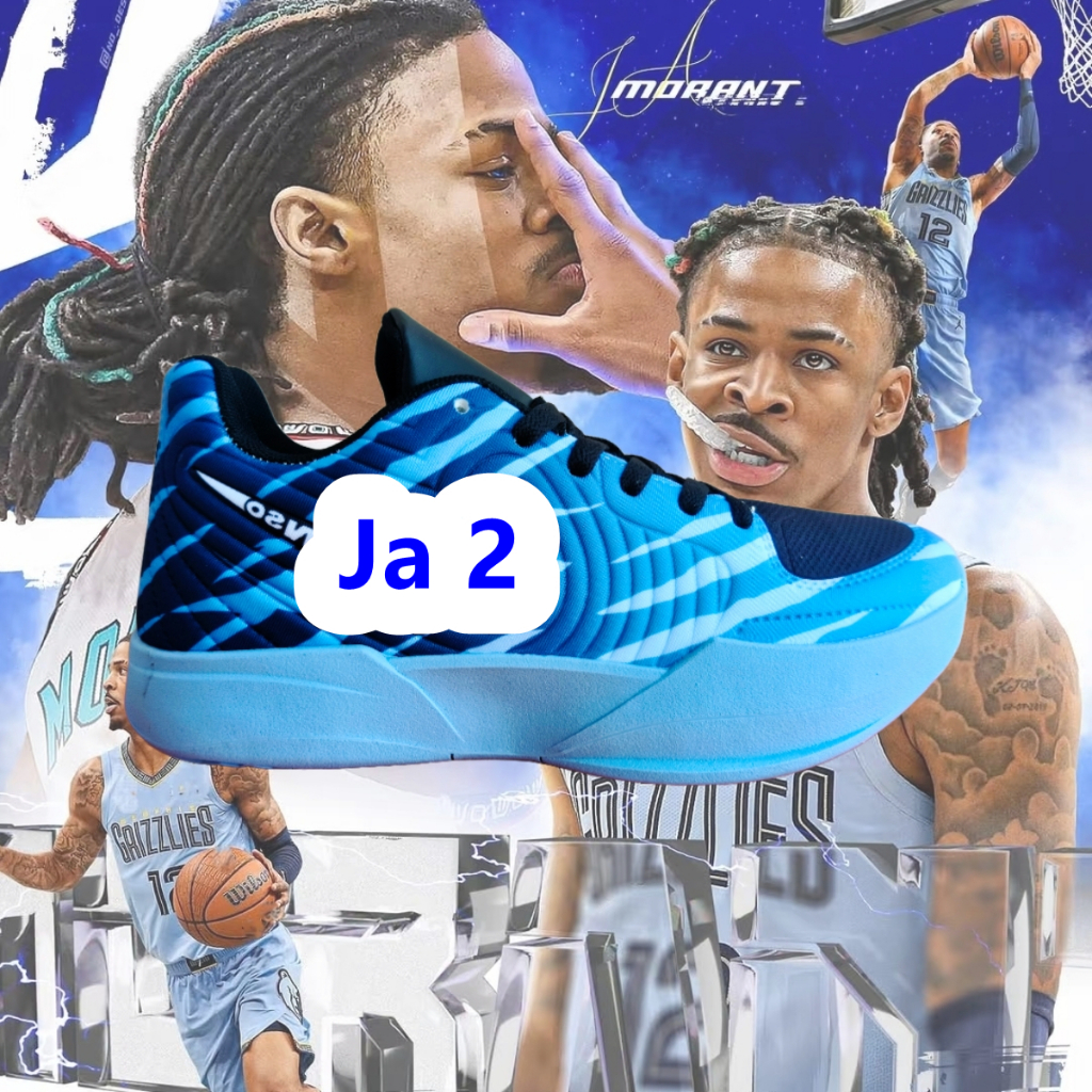 JA Morant 2 Spike rubber basketball shoes high quality sports shoes ...