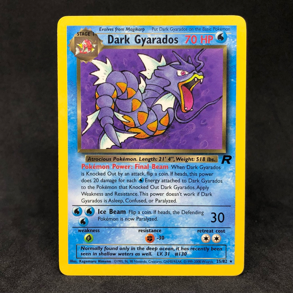 Vintage Pokemon TCG Dark Gyarados Rare 25/82 2000 Team Rocket Unlimited ...