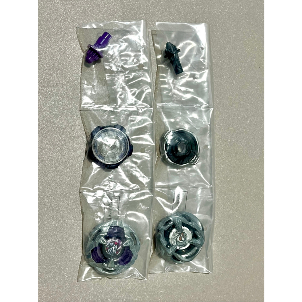 Beyblade X Takara Tomy Set Bundle | Shopee Philippines