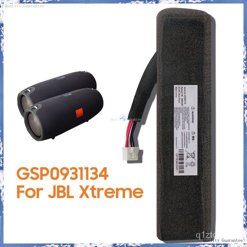 ★JBL Xtreme Battery GSP0931134 Battery For JBL Xtreme Bluetooth Audio ...