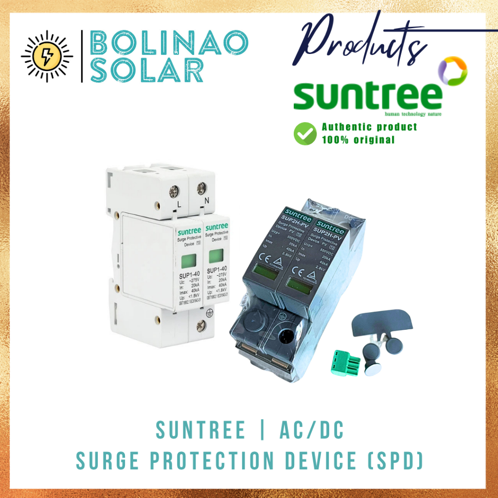 SUNTREE | Surge Protection Device (SPD) AC 275V /DC 500V 2-Pole ...