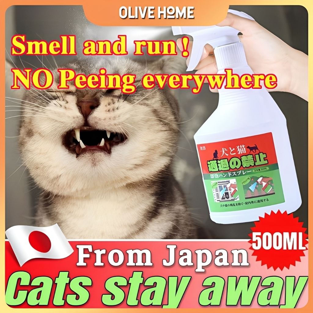 Cat repellent spray 500ML Anti poop spray dog Cat deterrent outdoor Pet ...