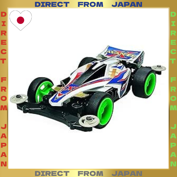 Tamiya Mini 4WD PRO Series No.16 Avanté X (X) MS Chassis 18616 | Shopee ...