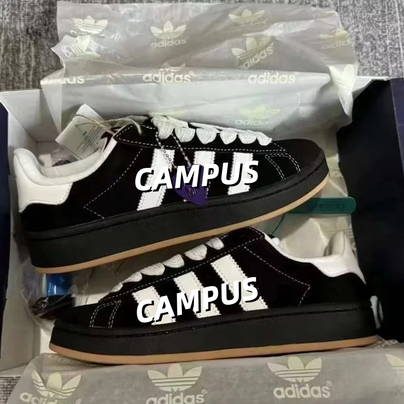 Campus lr072. 00s Korn Skateboard Low Cut Shoes Bread shoes For Men ...