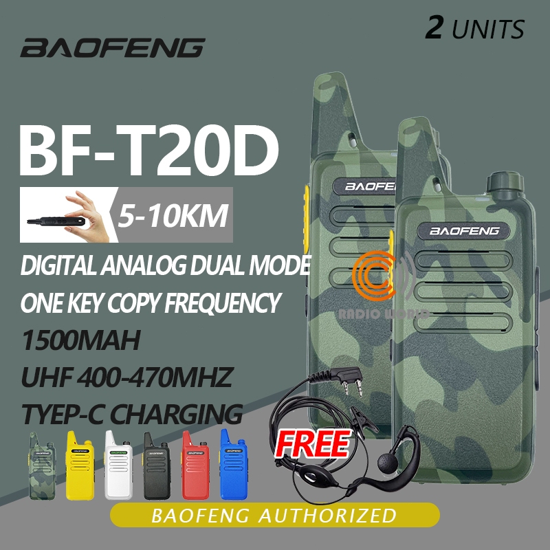 Baofeng T20D Mini Two Way Radio Set Of 2 Digital Walkie Talkie GMSK ...