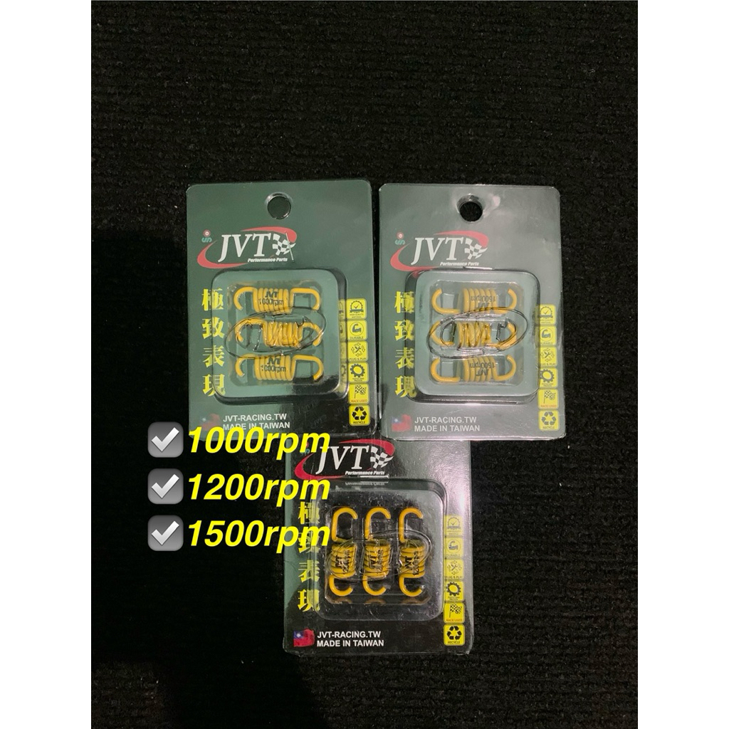 JVT CLUTCH SPRING For MIO SPORTY/NMAX/AEROX/BEAT/SKYDRIVE/GY6/CLICK/PCX ...