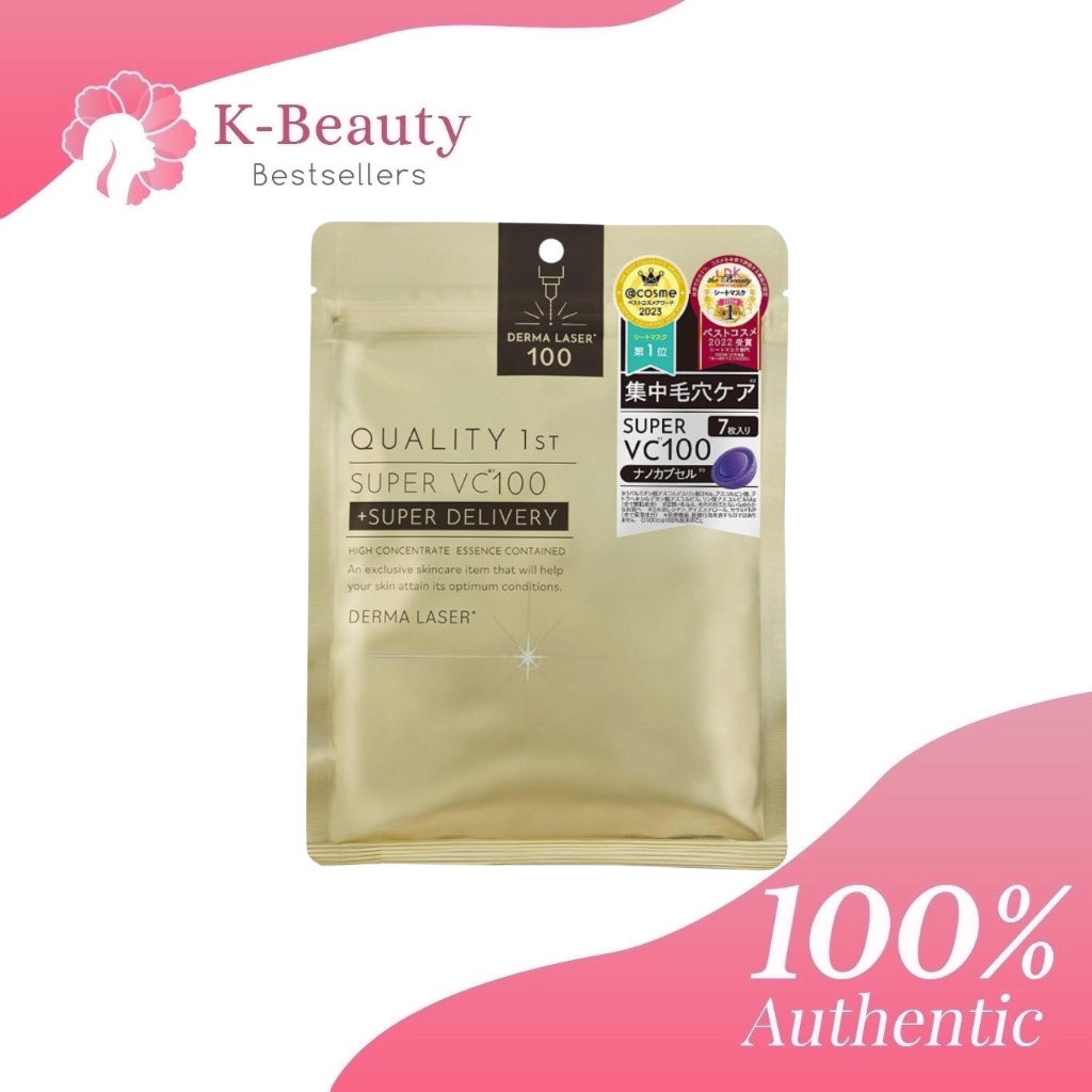 Derma Laser Super VC 100 Face Mask | Shopee Philippines