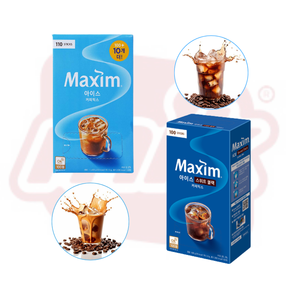 Maxim Iced Powdered Coffee (110sticks) | Shopee Philippines