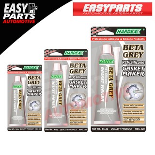 Hardex Beta Grey 20g, 40g & 85.2g | Shopee Philippines