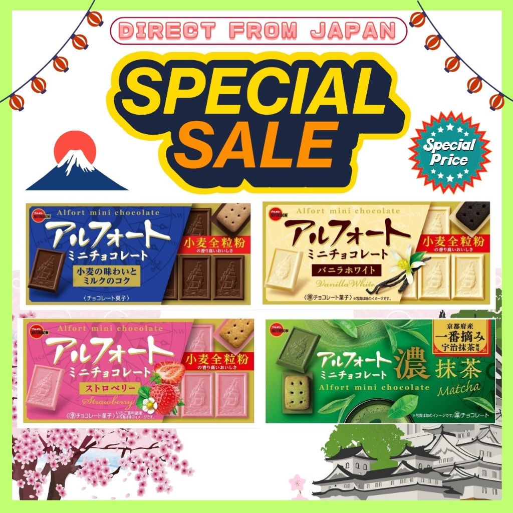 Bourbon Alfort Mini Chocolate 12-Piece Box [Direct Shipment from Japan ...