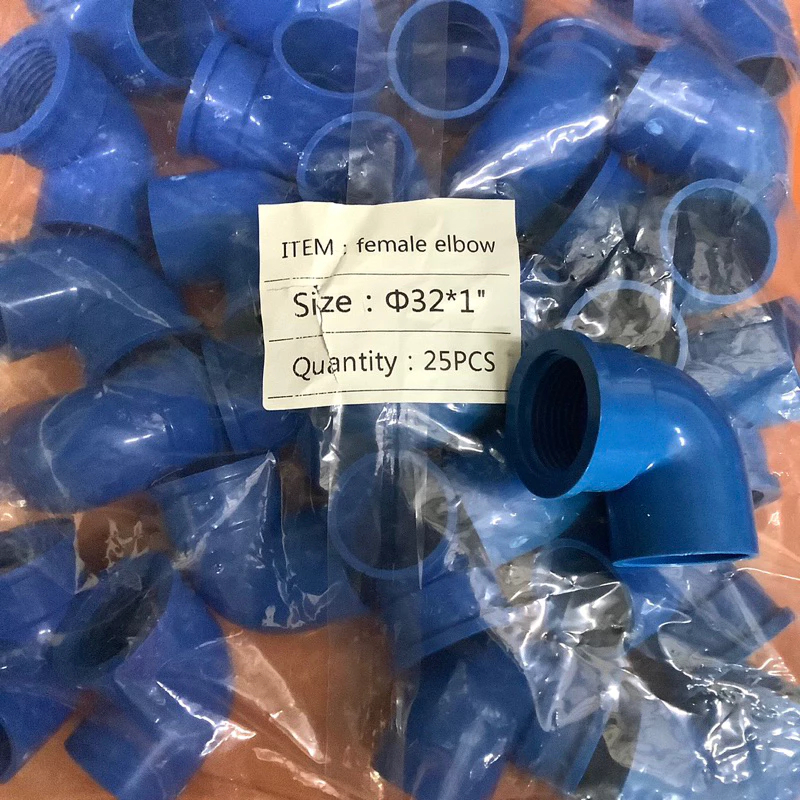 pvc blue elbow w/thread 1/2" 3/4" 1'' 20 pcs 25pcs 50pcs | Shopee ...