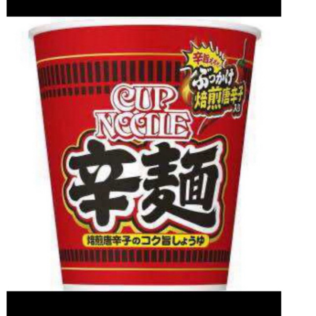 Nissin Karamen Spicy Noodles / Ramen Japan | Shopee Philippines