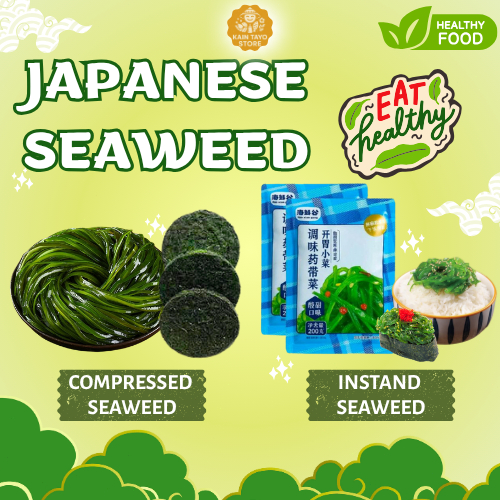 Japanese Compressed Seaweed 16G, Instant Seaweed 200G, Healthy Food ...