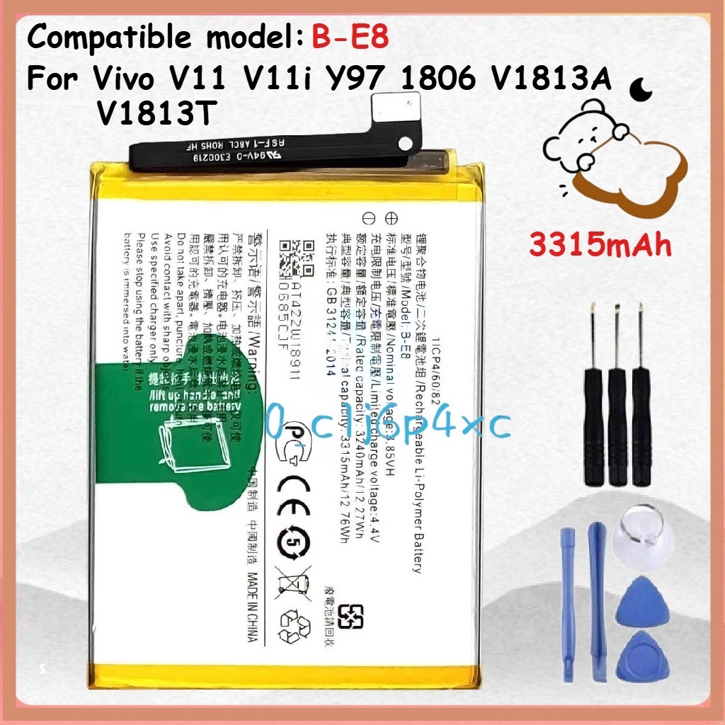 For Vivo V11 V11i Y97 1806 V1813A V1813T Battery B-E8 Battery | Shopee ...