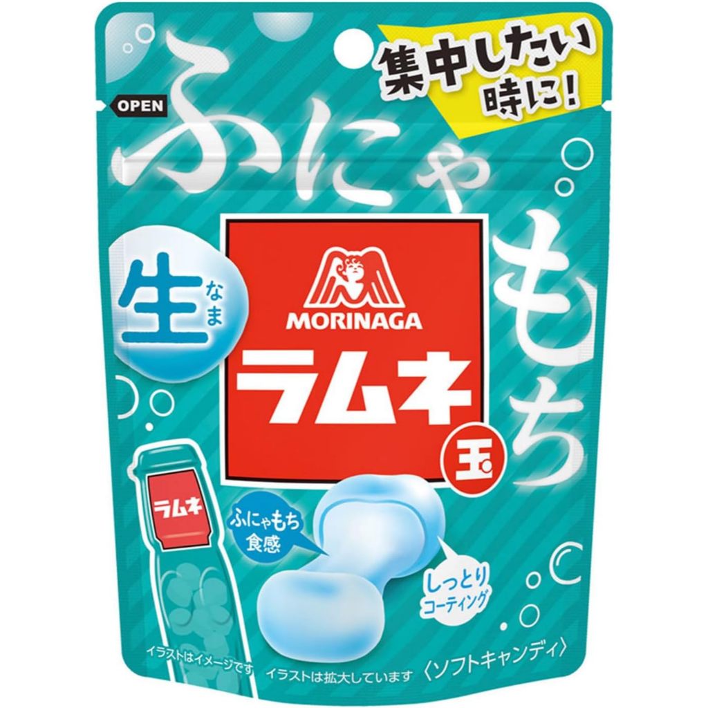 Morinaga Seika Fresh Ramune Candy 32g【Direct From Japan】 | Shopee ...