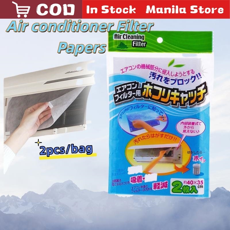 2pcs/1bag Dustproof Air Purification Mesh / Air Conditioner Filter ...