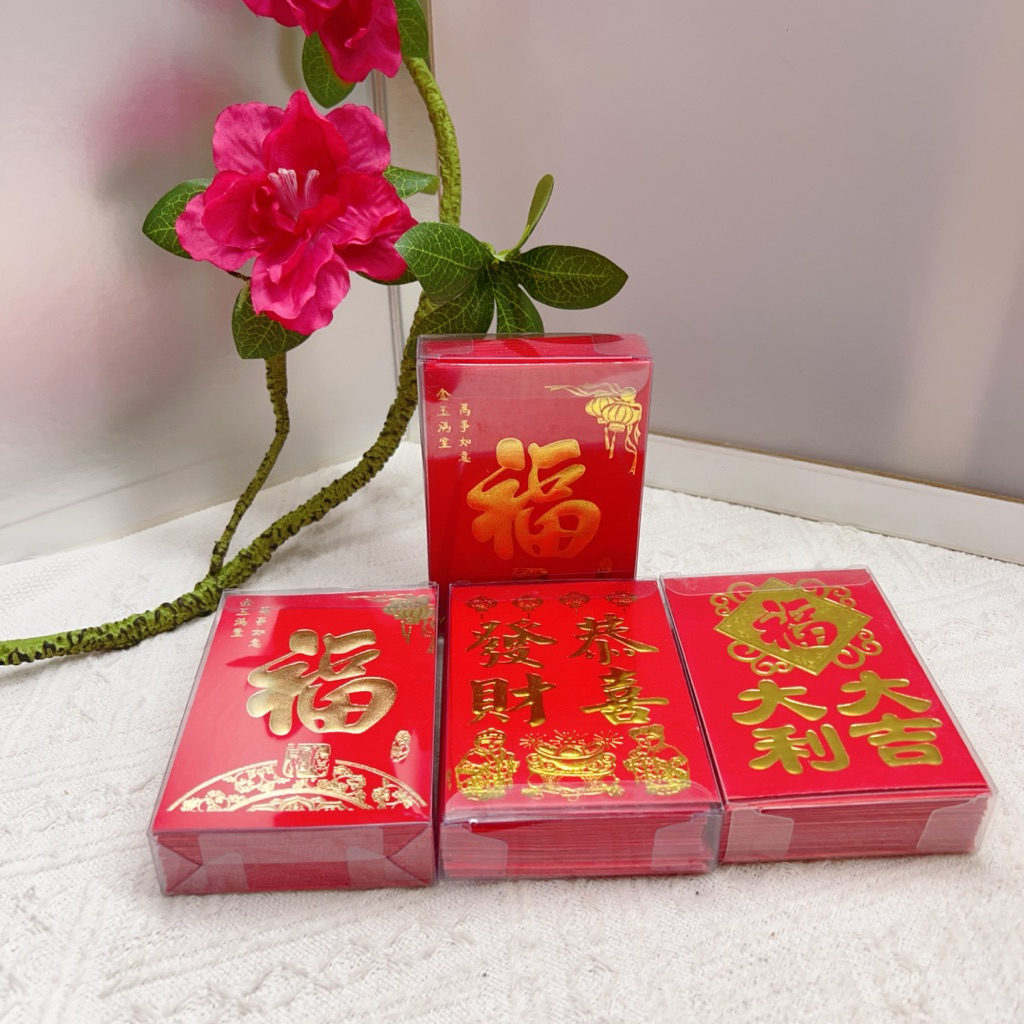 Chinese Red Envelope 25pcs Angpao Red pocket | Shopee Philippines