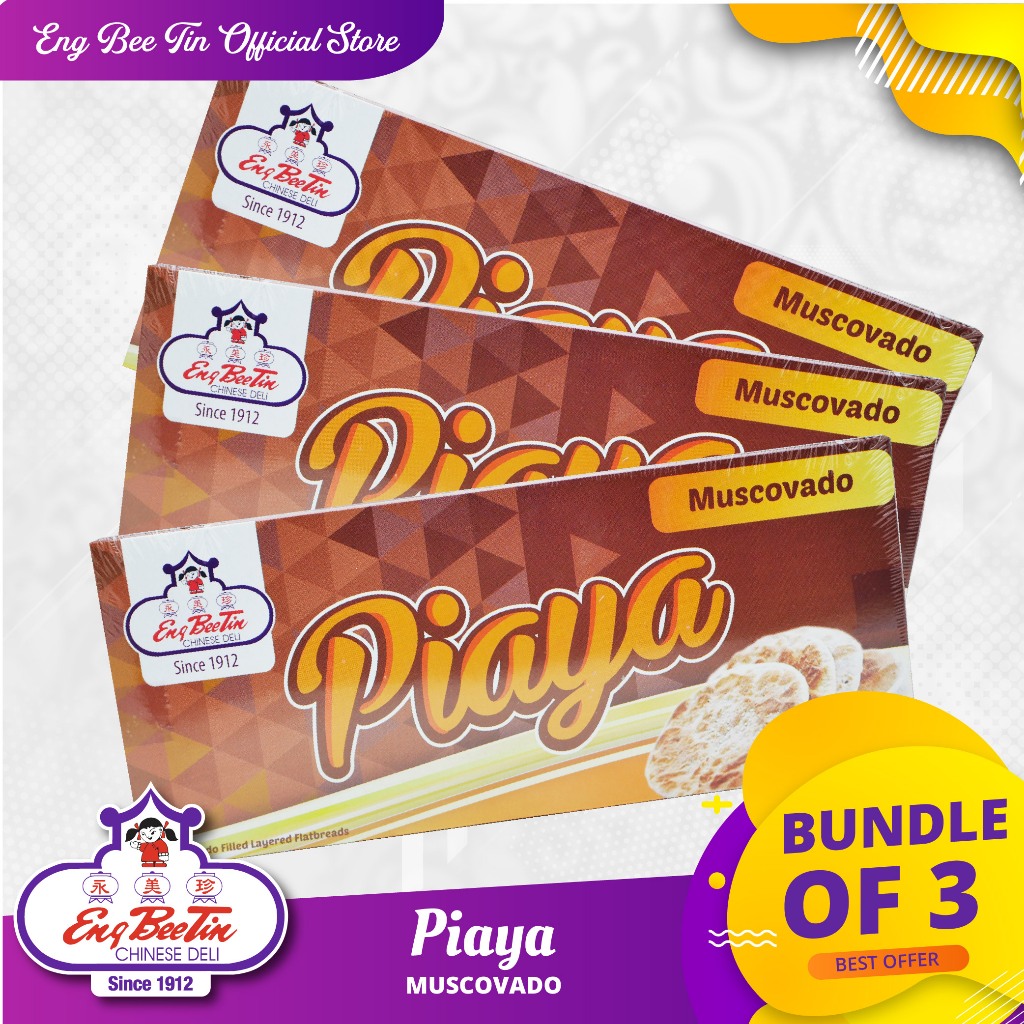 Eng Bee Tin Piyaya Muscovado Bundle of 3 | Shopee Philippines