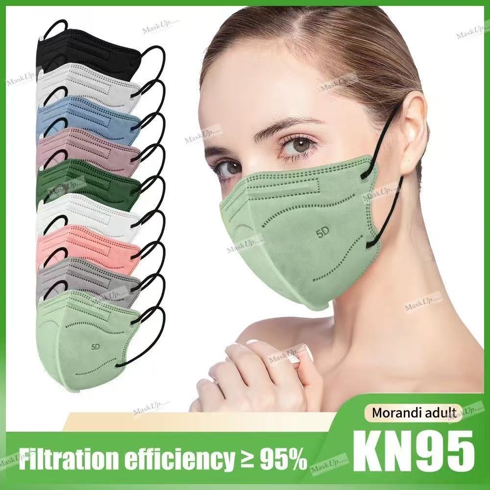 【Random Color】50 PCS COD Kn95 Masks 5-ply 3D Reusable With Valve Face ...
