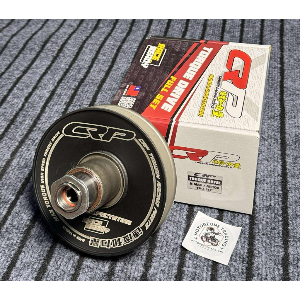 CRP TORQUE DRIVE ASSY FOR NMAX / AEROX - MADE IN TAIWAN | Shopee ...