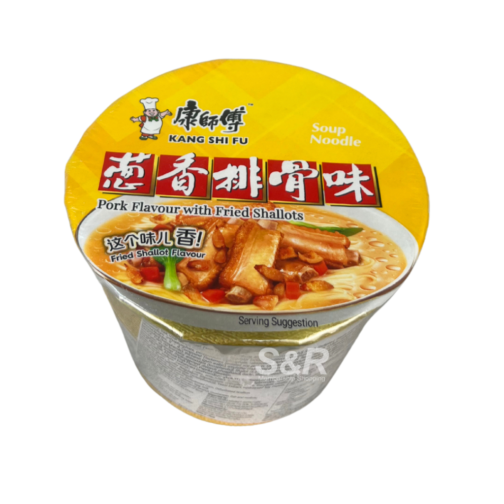 Kang Shi Fu Soup Noodle Pork with Fried Shallots Flavor 108g | Shopee ...