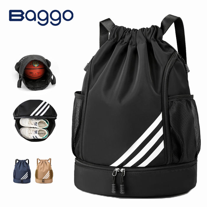 Baggo Waterproof Drawstring Sports Backpack, Ultralight Basketball Gym ...
