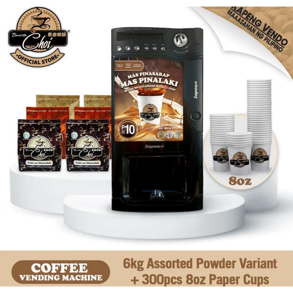 new Coffee Vending Machine 6kg Assorted Powder 300pcs 8oz Paper Cups ...