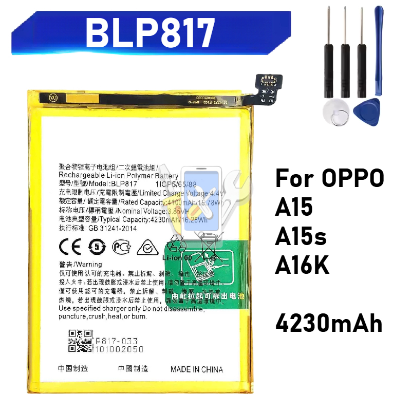BLP817 for OPPO A15 A15s A16K 4230mAh Battery Replacement + Tools ...