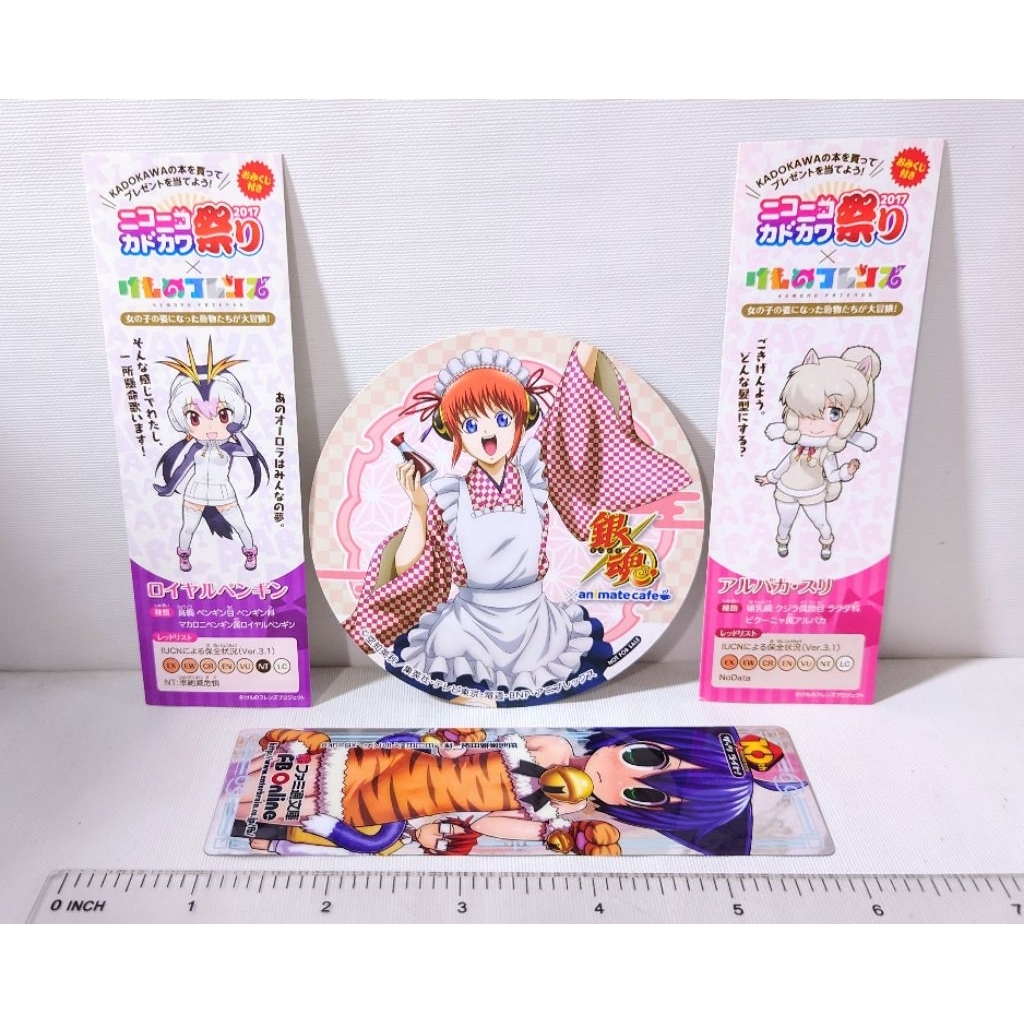 Anime Bookmark paper merch set - Gintama & Kemono Friends - Official ...