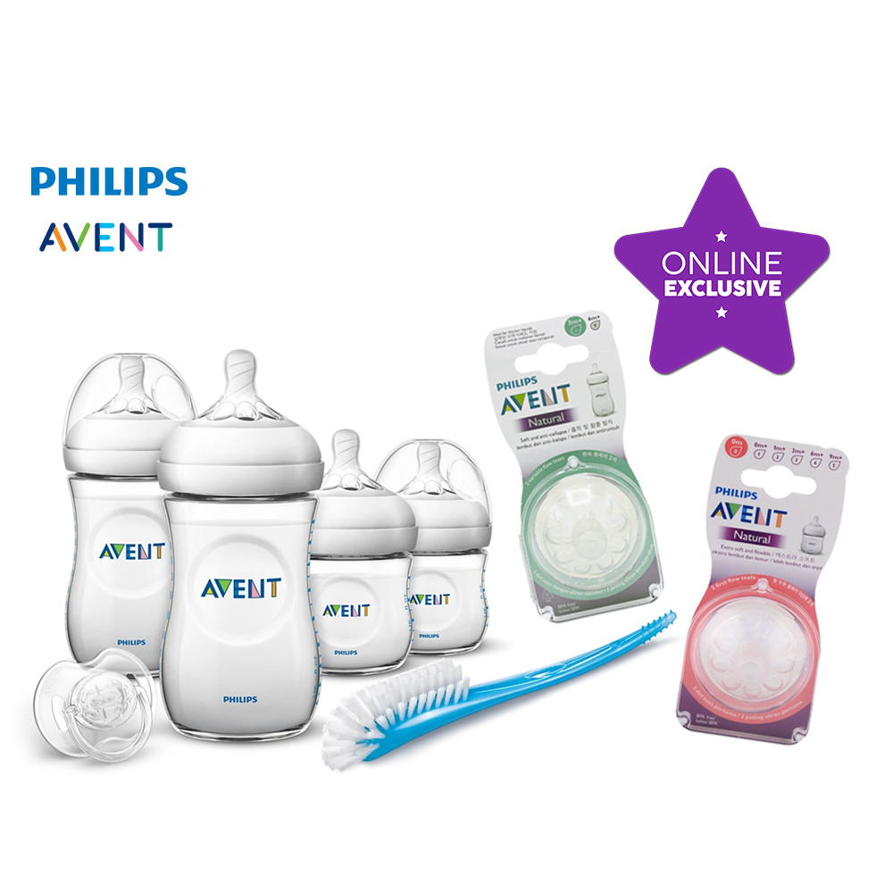 Philips AVENT Natural Newborn Starter Set Bundle | Shopee Philippines