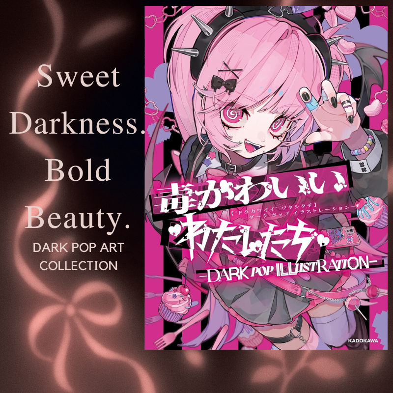 Dark Pop Illustration Japanese Art Book Cute and Poisonous Aesthetic ...
