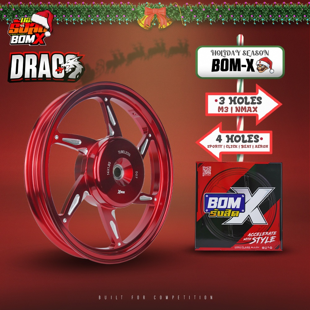 Bom Rangsit BomX Draco Cnc Mags14s 6 SPOKES Motor Accesory | Shopee ...