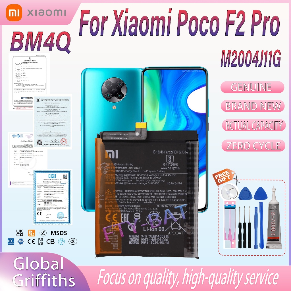 APEXBATT Cellphone Battery BM4Q Compatible With Xiaomi Poco F2 Pro ...