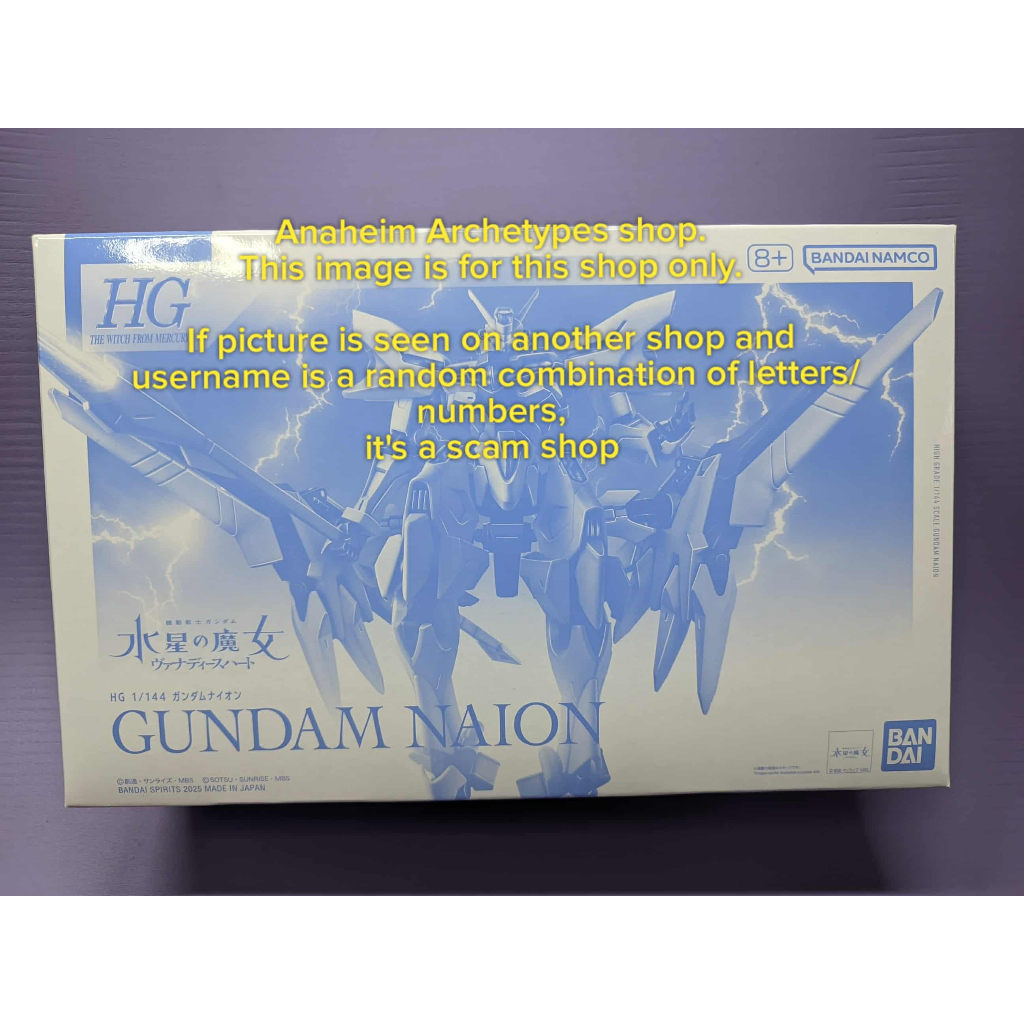 BANDAI HG 1/144 Gundam Naion PREMIUM BANDAI Model Kit | Shopee Philippines