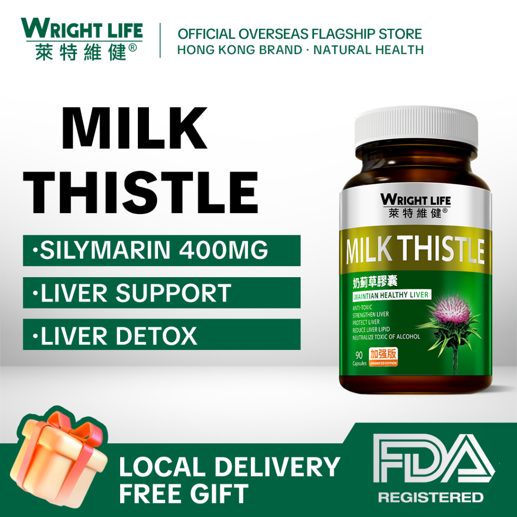 [STOCK NOW] WRIGHT LIFE Milk Thistle 1100mg High Strength Liver Support ...