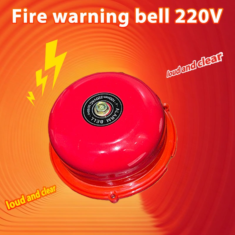 Round Fire Alarm Bell 220V 4"6"8"10"12" Suitable for Shopping Malls ...