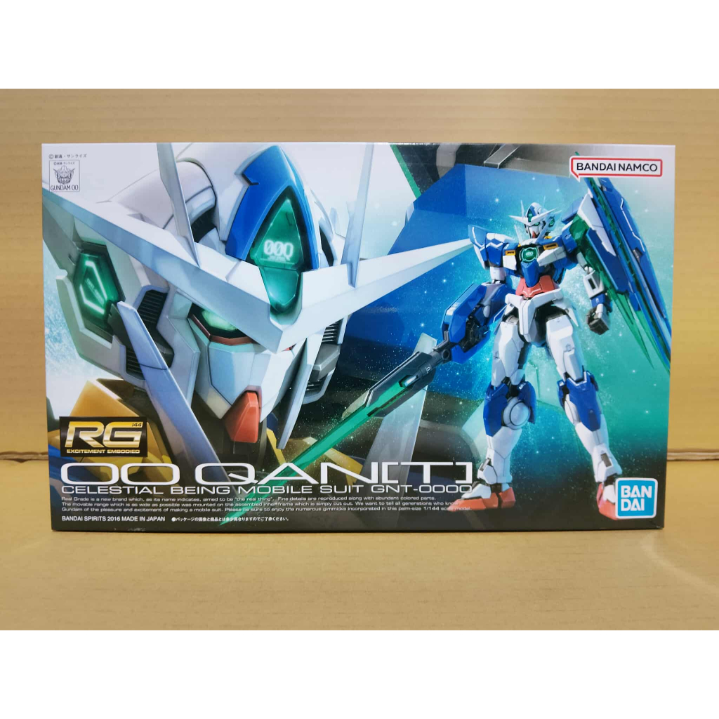 RG 1/144 Gundam 00 QanT | Shopee Philippines