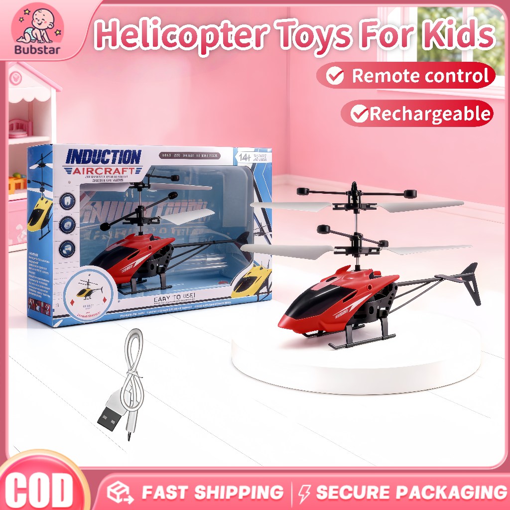 2 in 1 Helicopter Remote Control With USB Rechargeable Battery RC ...