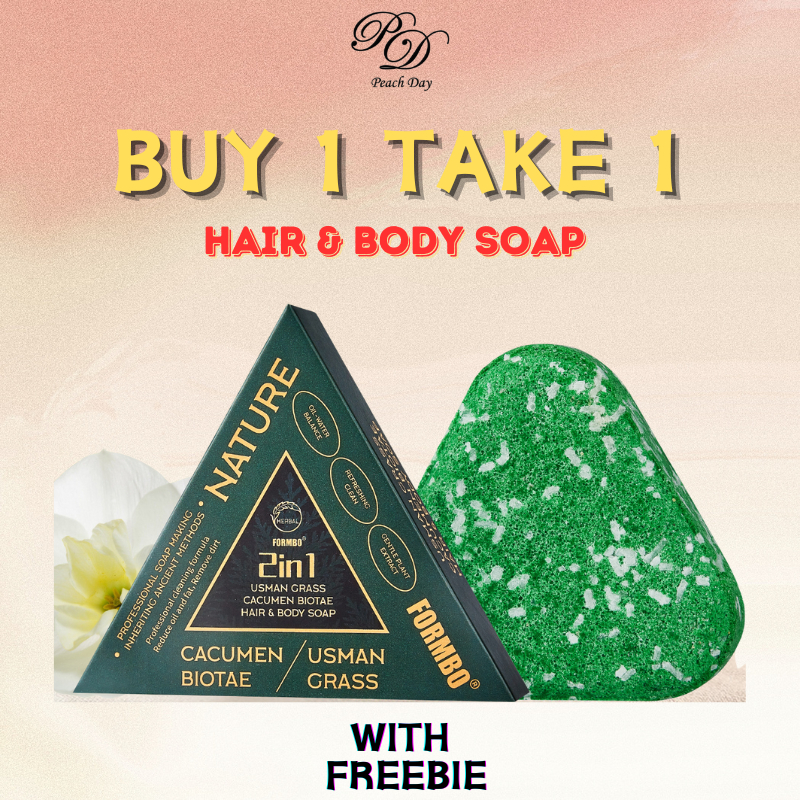 【BUY 1 TAKE 1】Hair Growth Soap Usman Herbal Shampoo and Body Soap 2-in ...