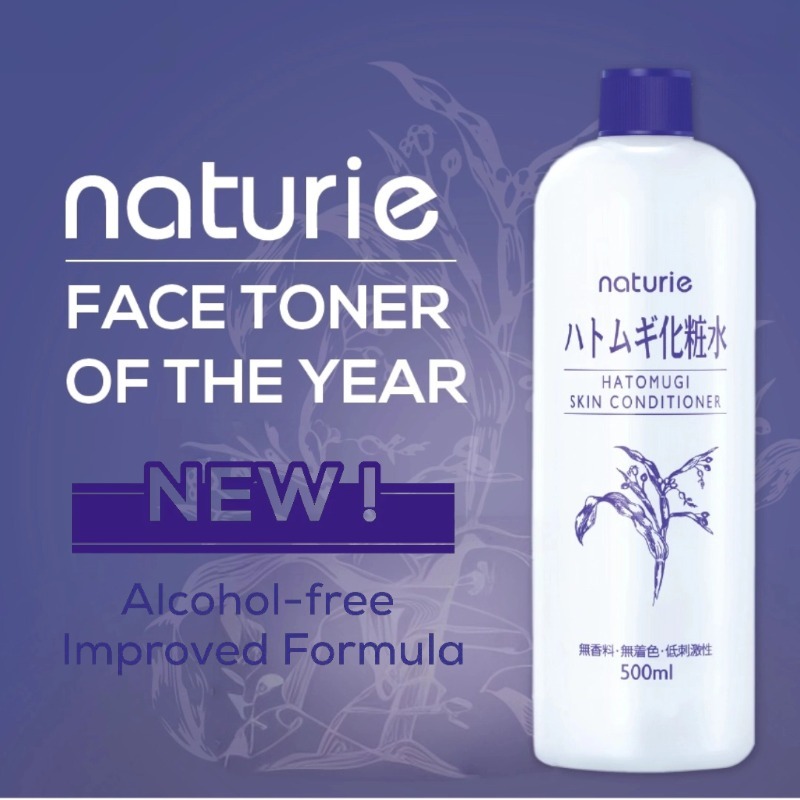 Naturie Hatomugi Skin Toner 500ml - Glass Skin Toner Made in Japan ...