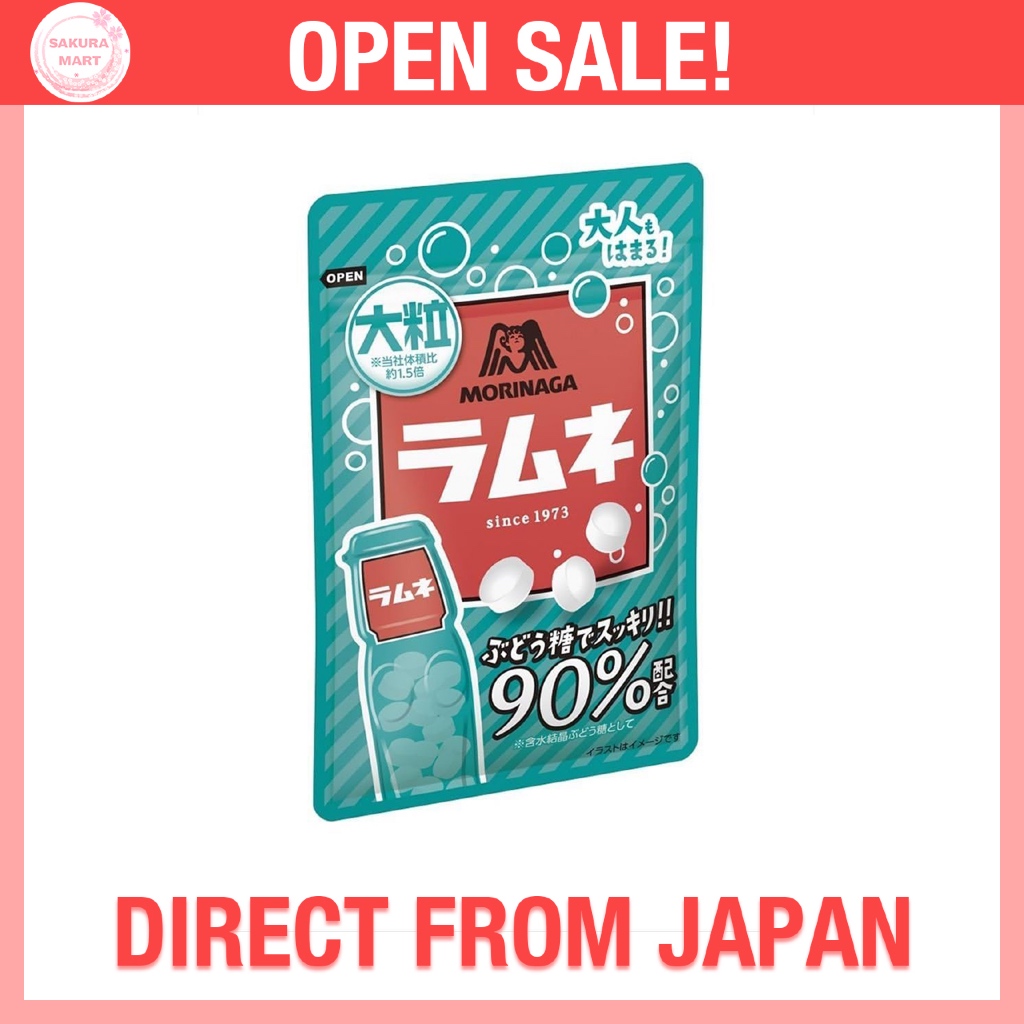 Morinaga Large Ramune Soda Candy 41g – Japanese Refreshing Tablet Candy ...