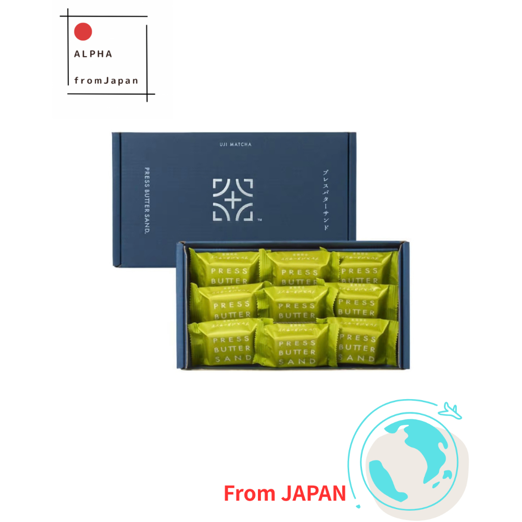 PRESS BUTTER SAND – Uji Matcha Butter Sandwich Cookies 9 Pieces ...