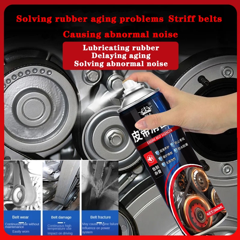Upgrade Belt Dressing Spray Engine Belt Lubricant & Noise Eliminator ...