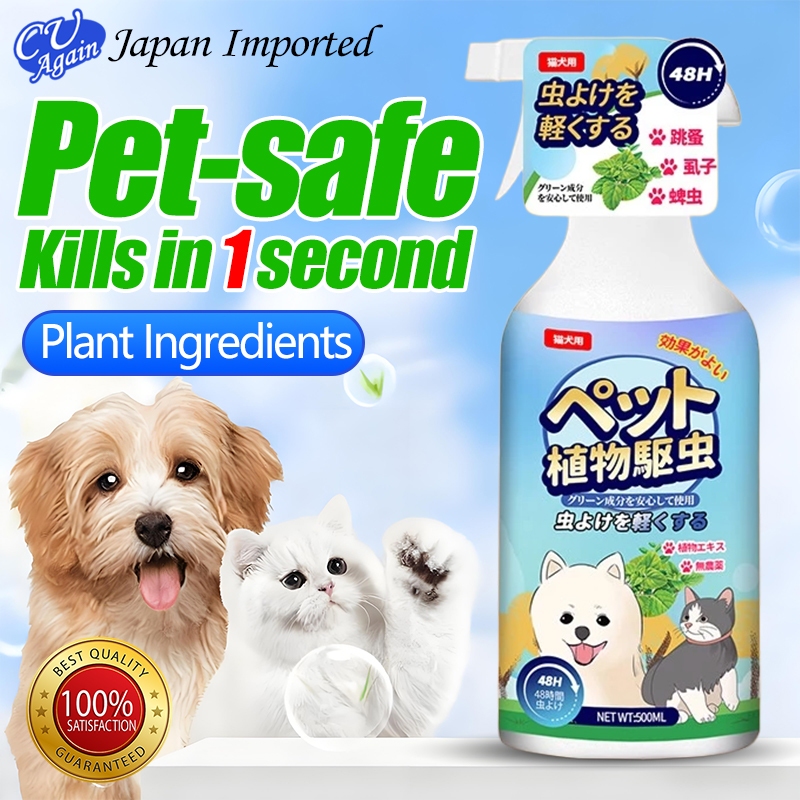 【100% Kills】Tick and Flea Killer 500ML Universal For Cats And Dogs ...