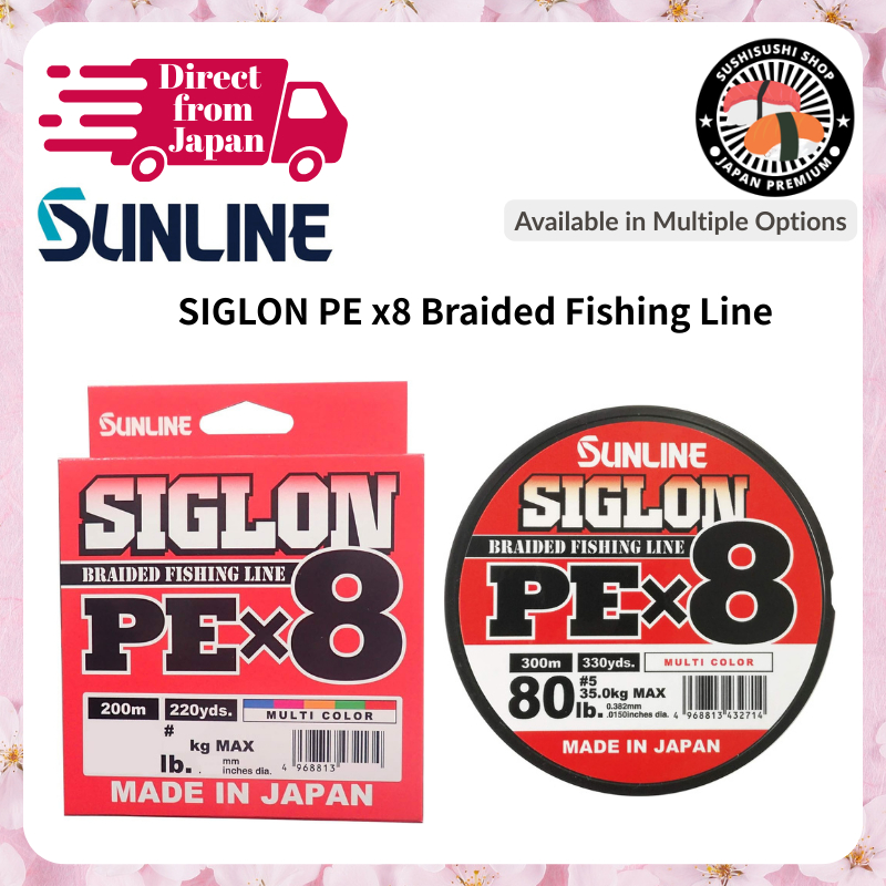 [SUNLINE] SIGLON PE x8 Braided Fishing Line – 5-Color Multi Set 200m/#0 ...