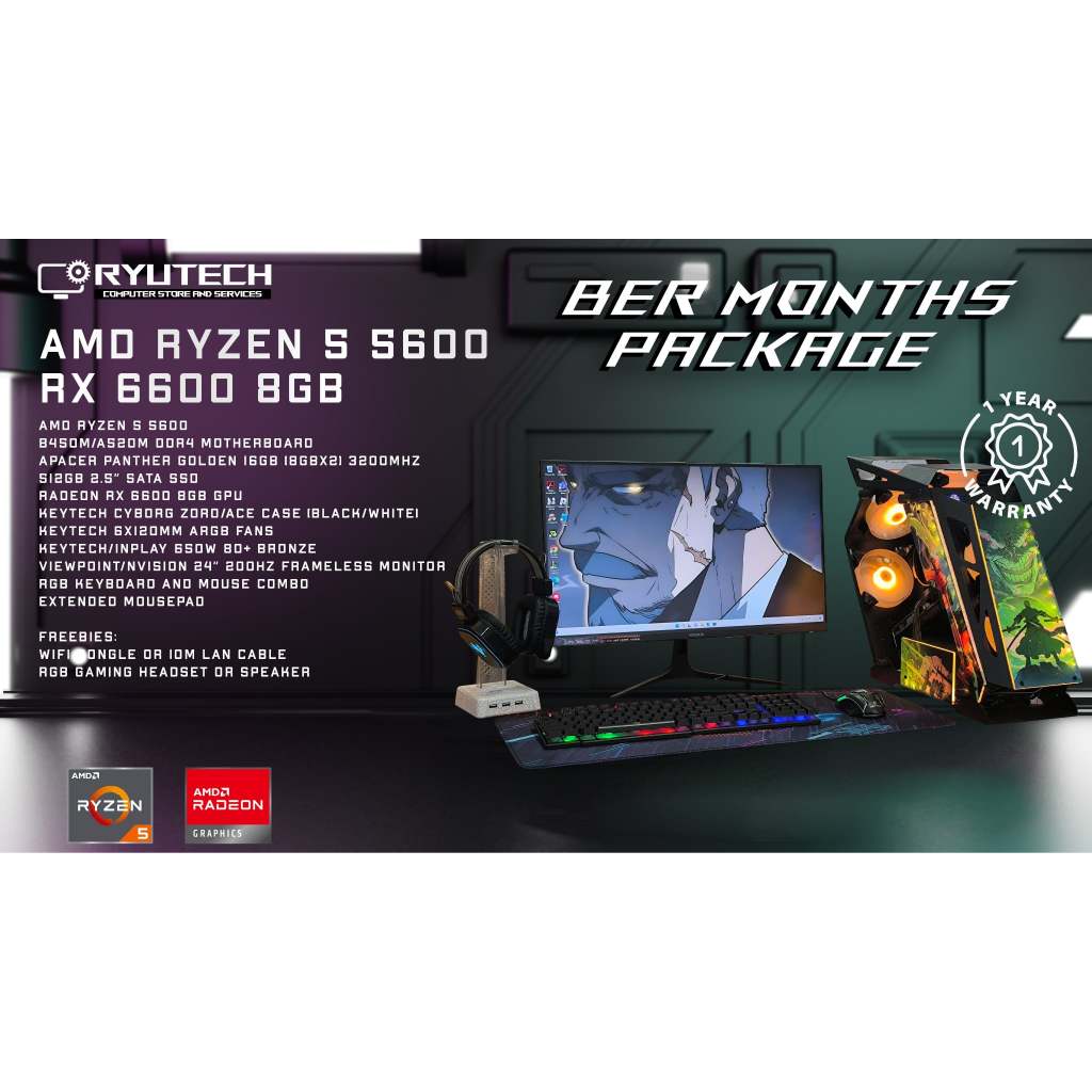 RYZEN 5 5600 - RADEON RX 7600 FULL PC PACKAGE | Shopee Philippines