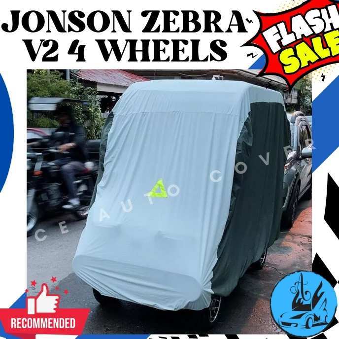 JONSON ZEBRA V2 4 WHEELS EBIKE FULL COVER - WATER REPELLANT, SCRATCH ...